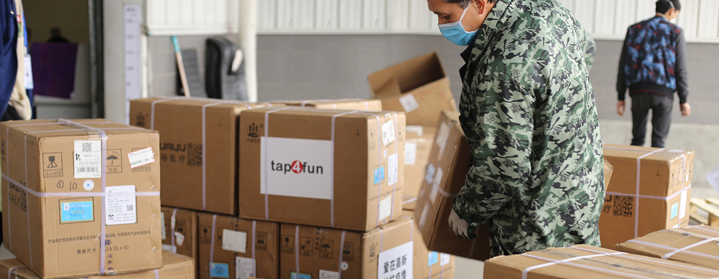 tap4fun 创人所爱